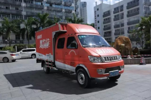 货拉拉_同城货运_拉货就找货拉拉